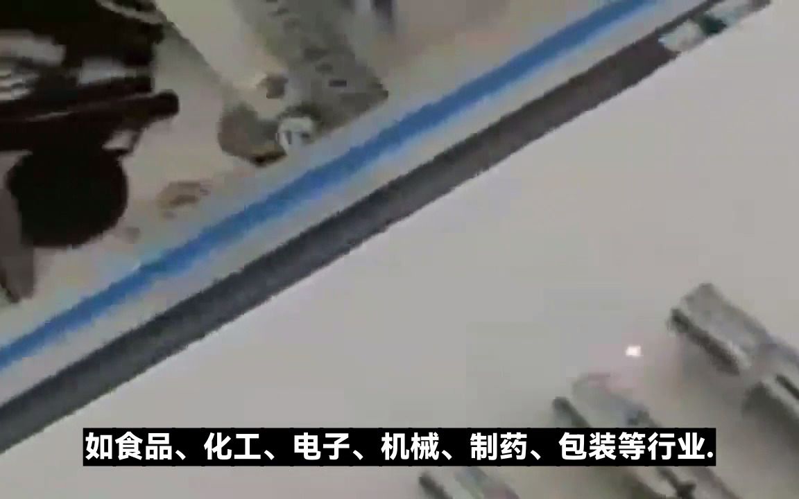 高效率的旋转平面气动打标机