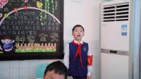 鲤鱼池小学二年级(7)班《红领巾争章,促习惯养成》
