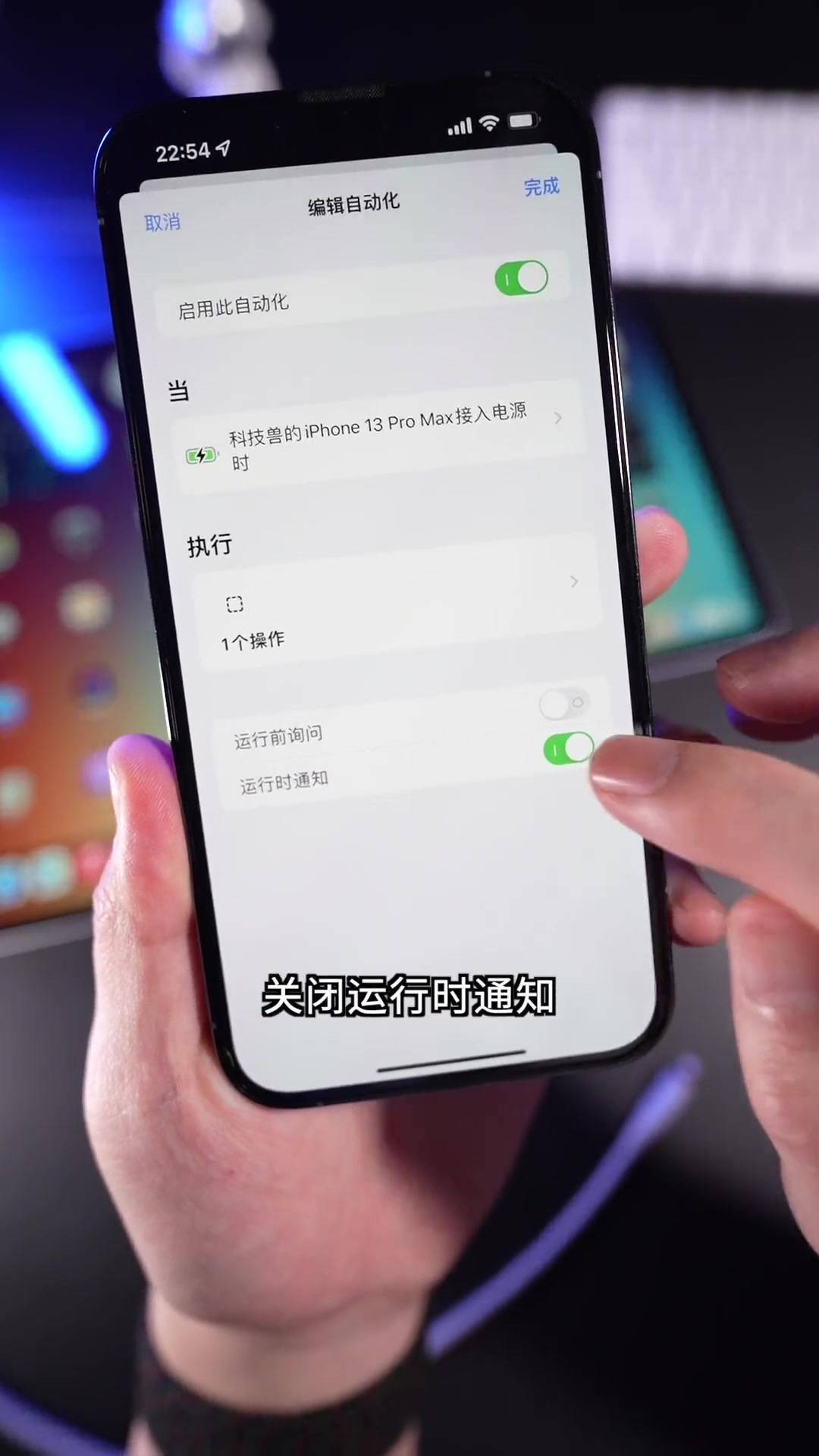 iPhone终于能戴口罩解锁了!