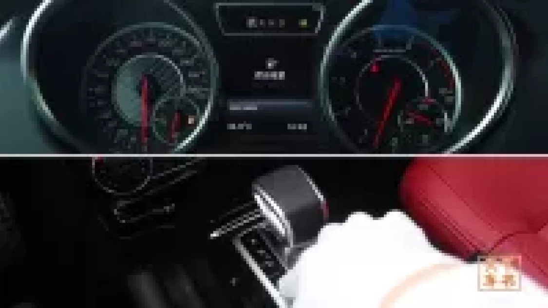 汽车功能视频-G63 档位操作