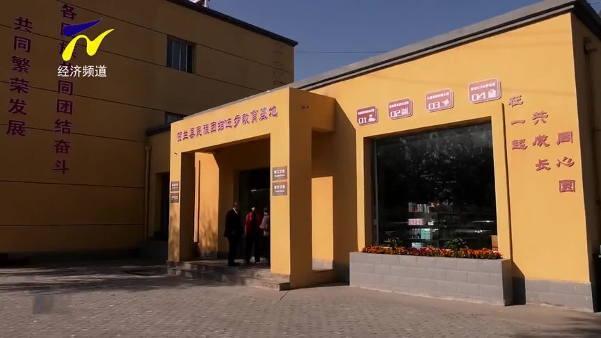 【阳光资讯】贺兰县电商物流快递行业工会联合委员会成立