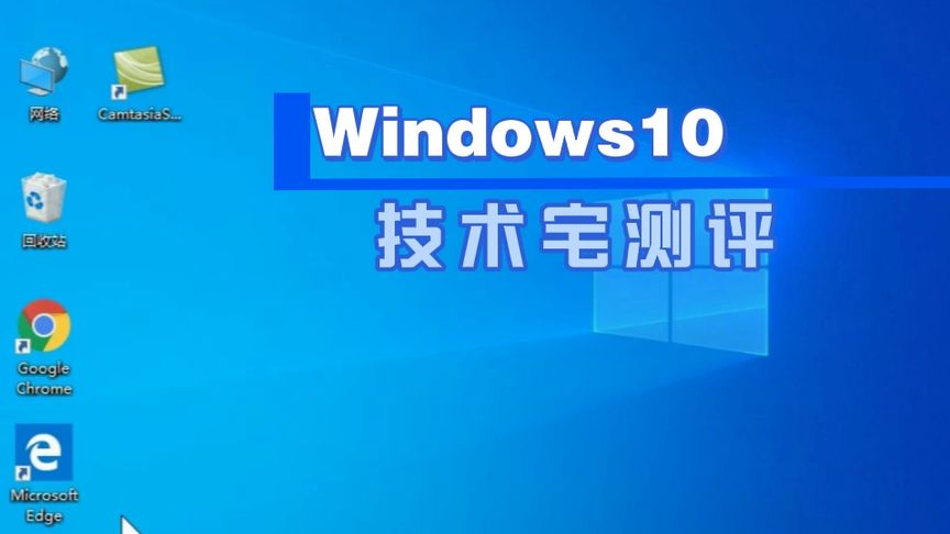 win10如何设置出另类好用速度超快的开始菜单