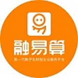 融易算 