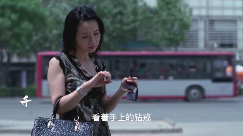 011:传销头目拿着24K的大钻戒,鉴定之后居然价值连城