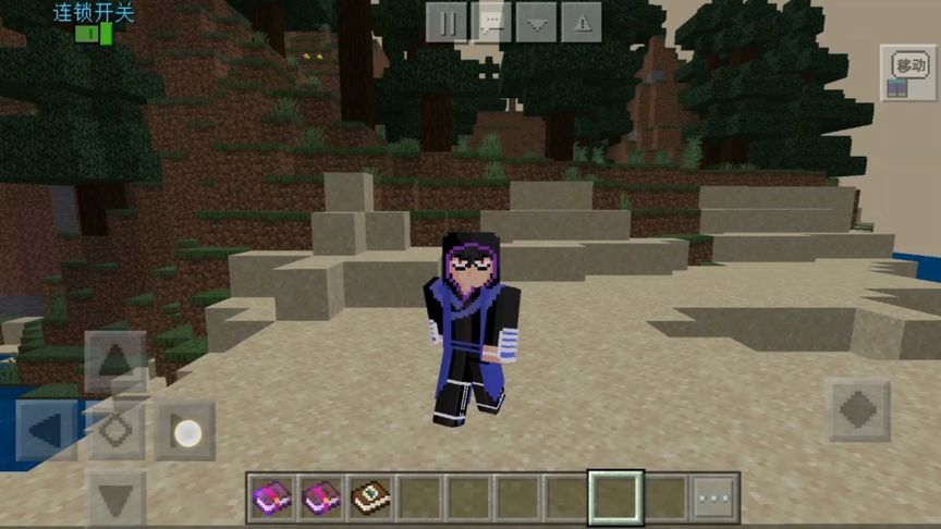 我的世界魔法传说模组