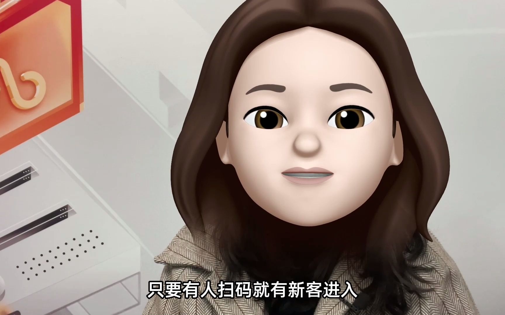 小程序的五种推广技巧让你的流量分分钟爆棚