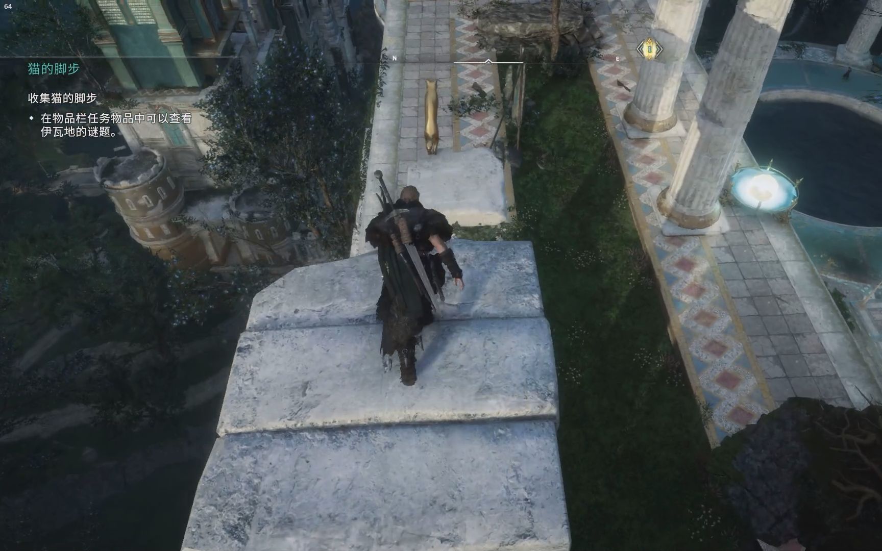 【刺客信条:英灵殿】63 猫的脚步