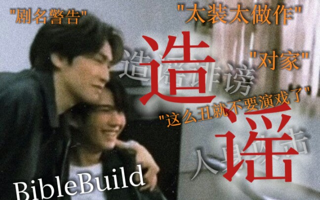 幸好他们熬过来了,幸好我坚定不移选择了他们。