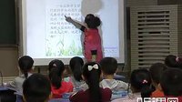 小学语文《花钟》(第二届SMART杯交互式电子白板教学应用大奖赛...