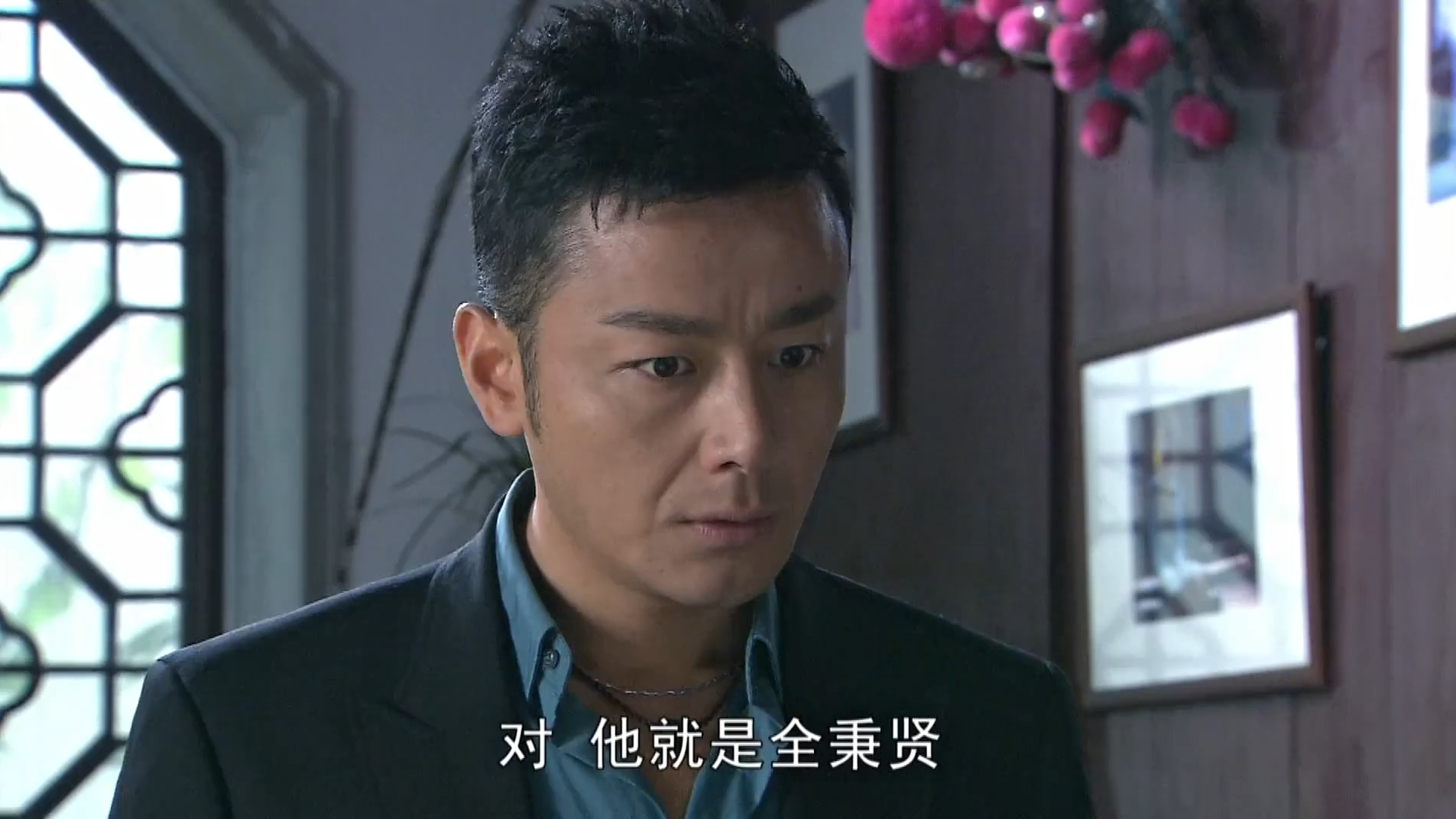 天堂秀第29集乐视视频在线观看-电视剧-星空影视