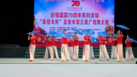 表演油纸伞舞《旗袍美人》变队形作品 轻歌曼舞 团队演示太美了