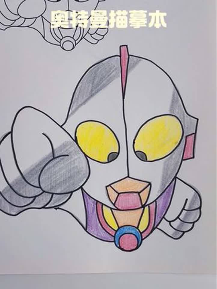 ...新手入门,轻松上手,高清线稿,可描可涂,彩图对画,主题丰富#儿童绘画 ...