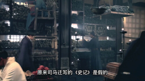 "龙"在古代真的存在过吗?司马迁在《史记》里是这样记录的!