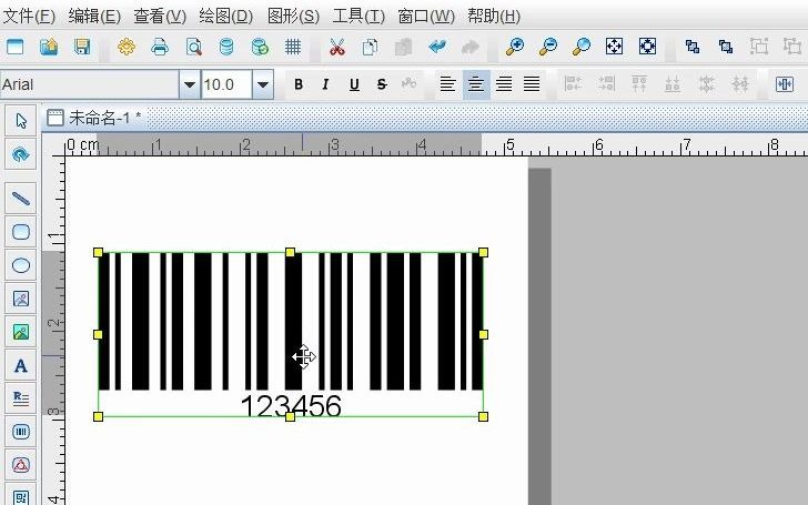 如何使条形码数据分段显示
