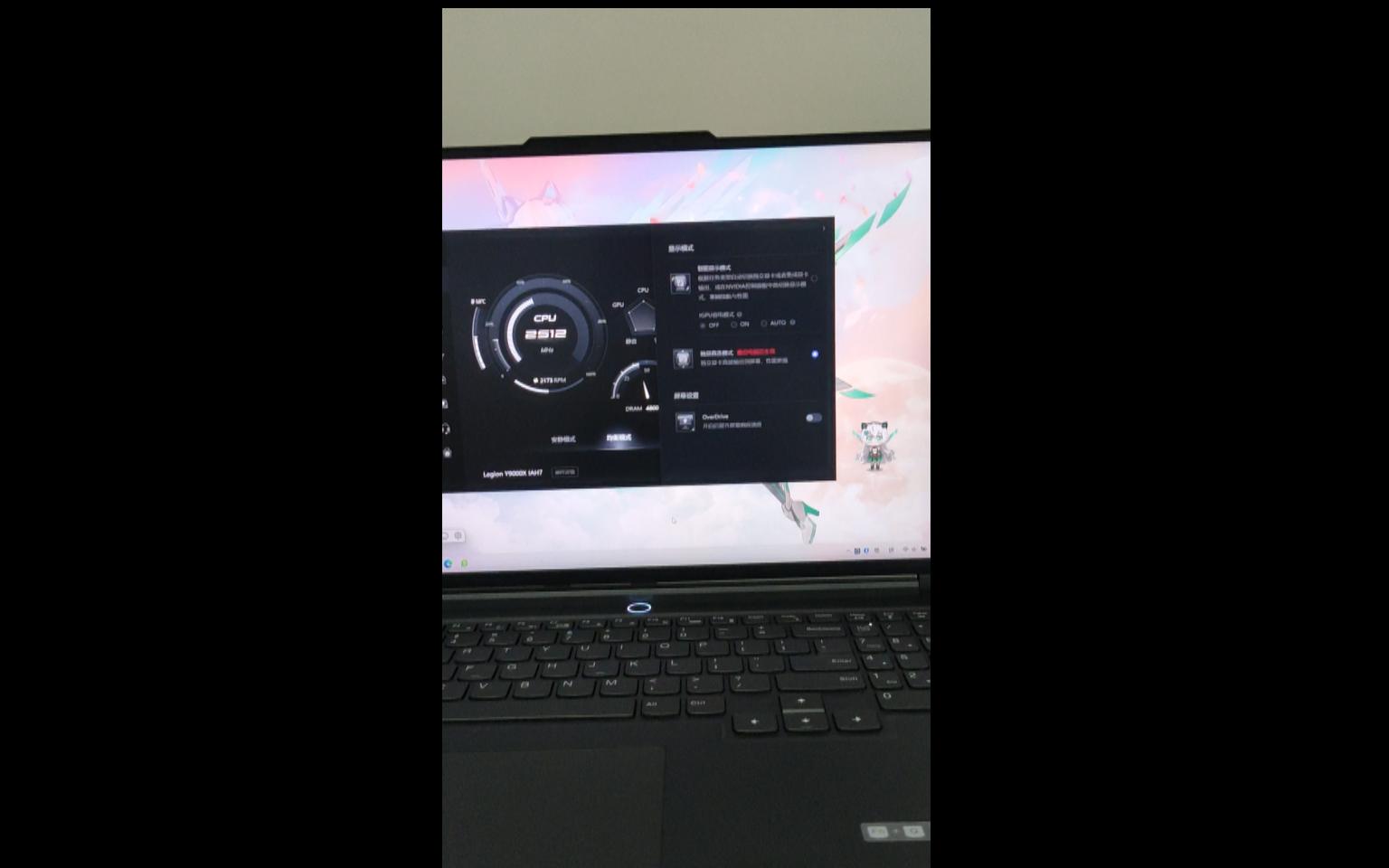 Y9000X2022 连接拓展坞后,显卡冷切换重启会出现黑屏的BUG
