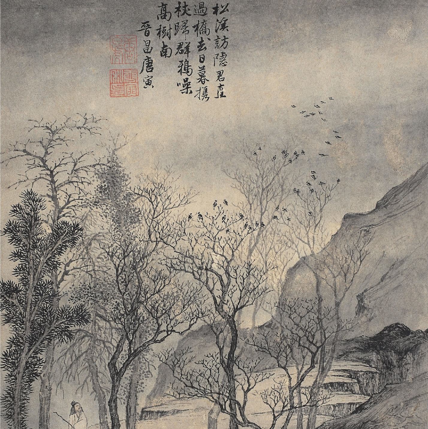 真诚小威 