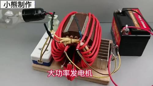 教大家制作逆变器可以把12伏的电变成220伏的电压