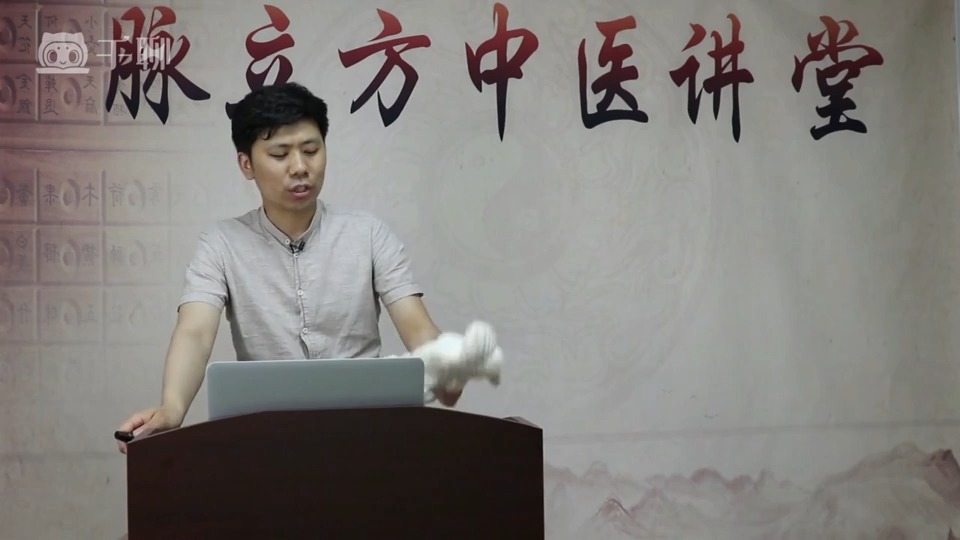 67阳陵泉、阳交、悬钟穴刺血操作方法视频讲解