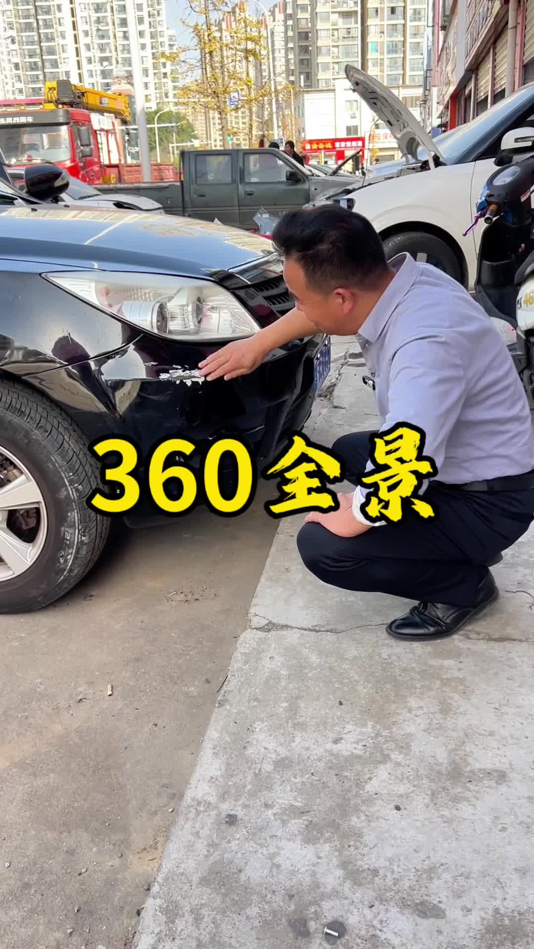 估不住距离车刮了蹭了修车也花钱,还不如装360全景车四周有没有障碍...