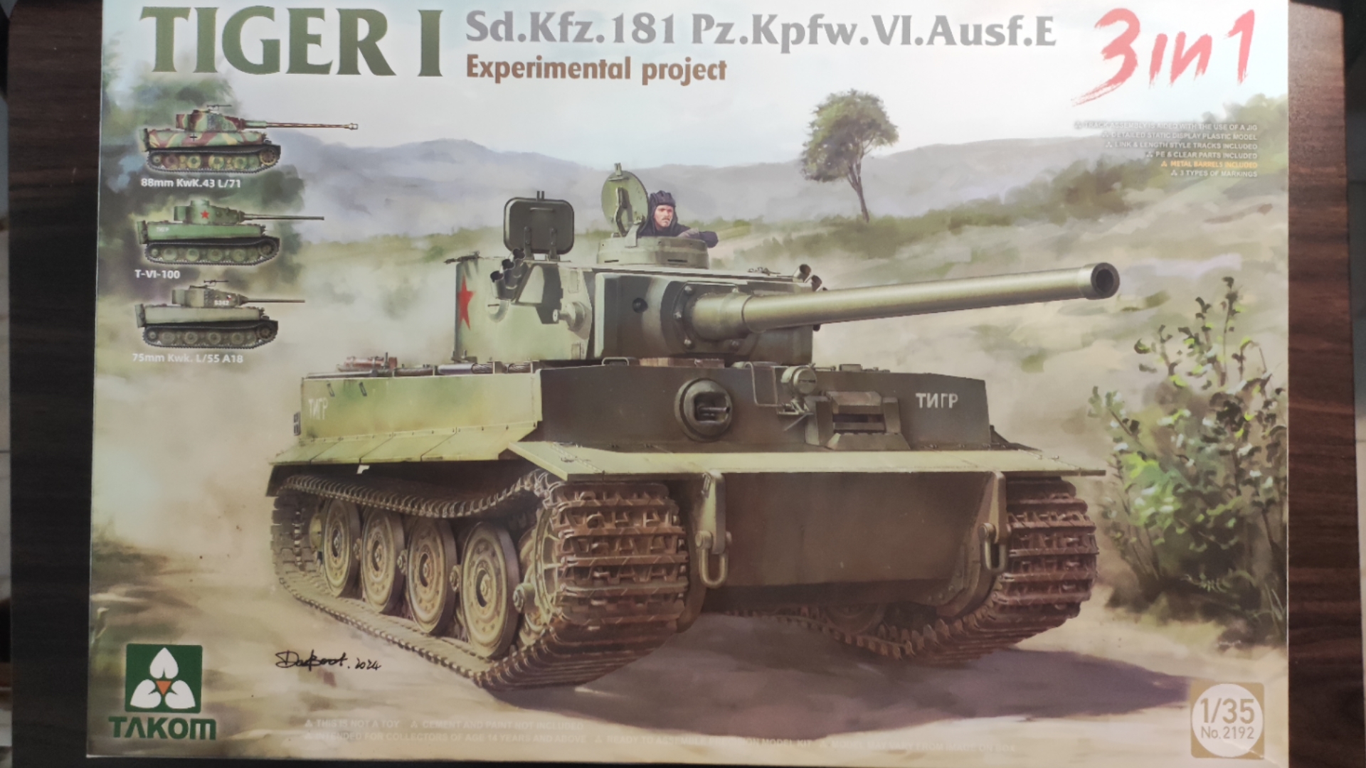 【模型测评】三花 1/35 虎式重型坦克实验项目车模型