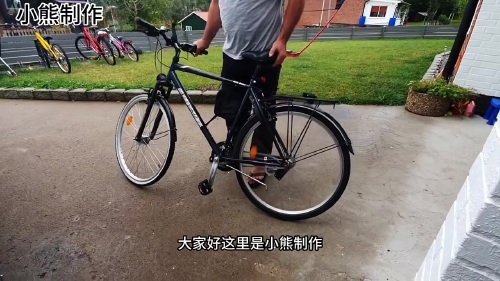 家里有报废的自行车不要扔教大家改成电动车自行车