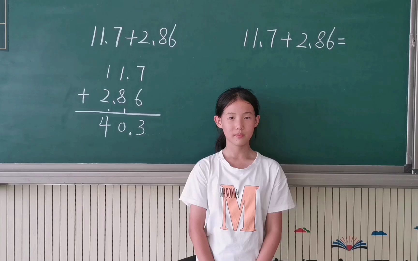 王梦瑶+小数加法竖式计算