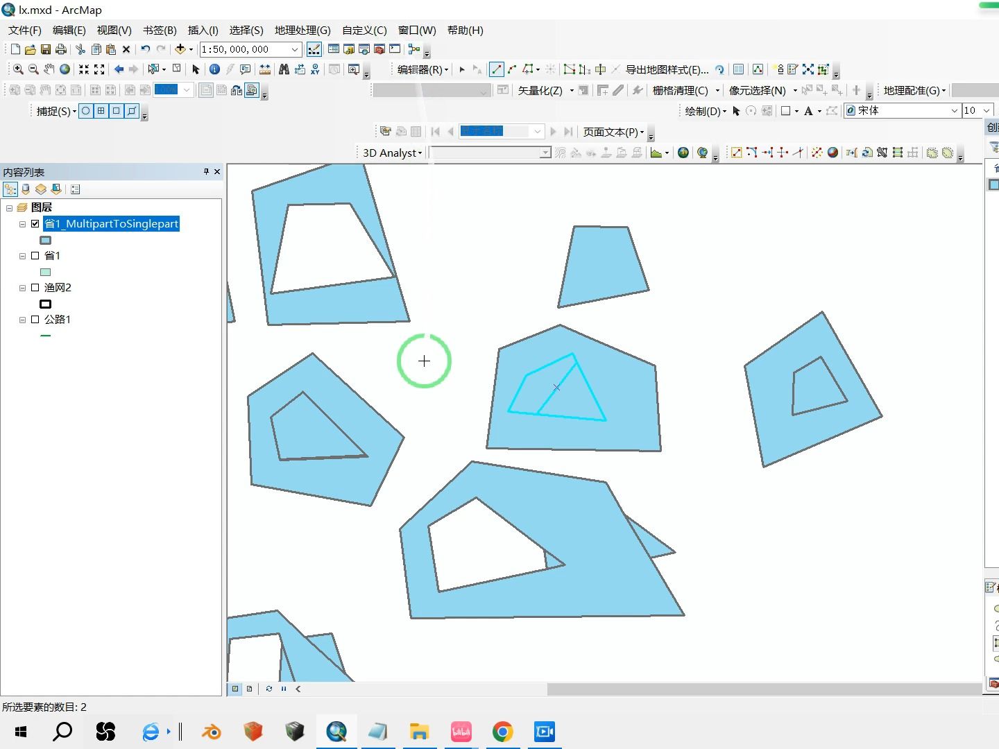 Arcgis—面内部分割出小班及创建中生成