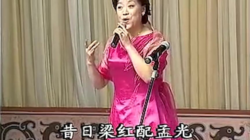 京剧名家名段演唱会(三),名家荟萃,享受国粹听觉盛宴