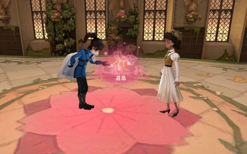 《哈利波特魔法觉醒》舞会伙伴挑战任务:五星焦糖色心情～洛蒂宝贝...