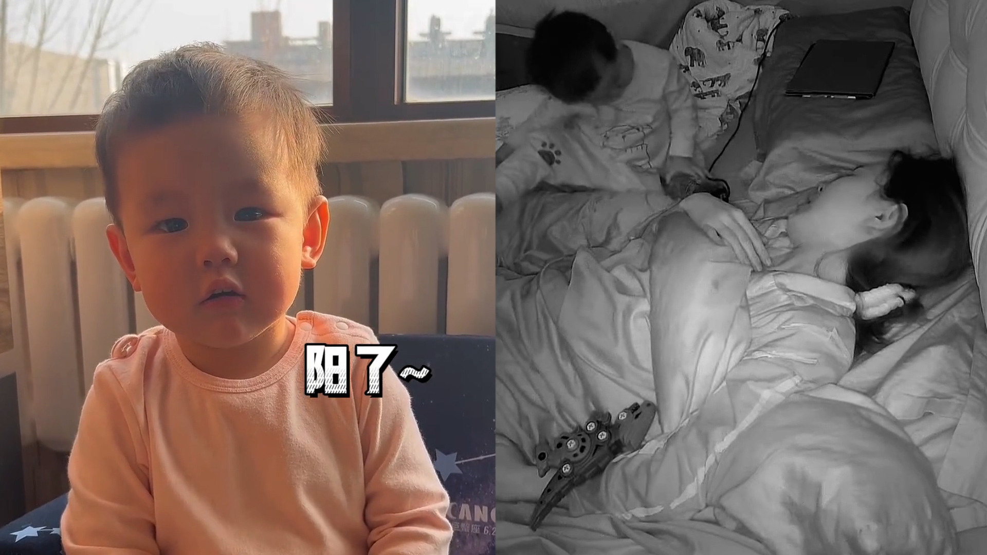女子和儿子感染新冠,孩子没有症状反过来暖心照顾妈妈:小男子汉