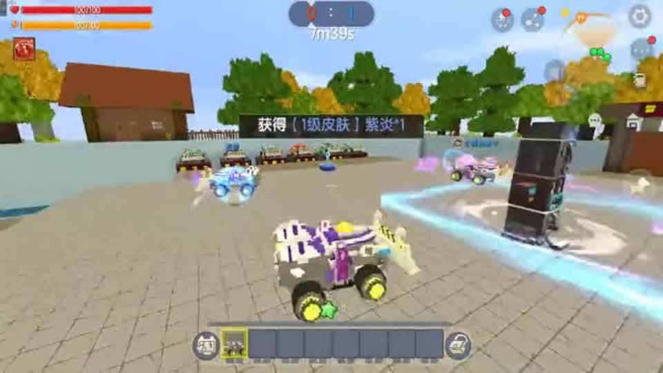 迷你世界把车撞下去,开这么帅气的碰碰车