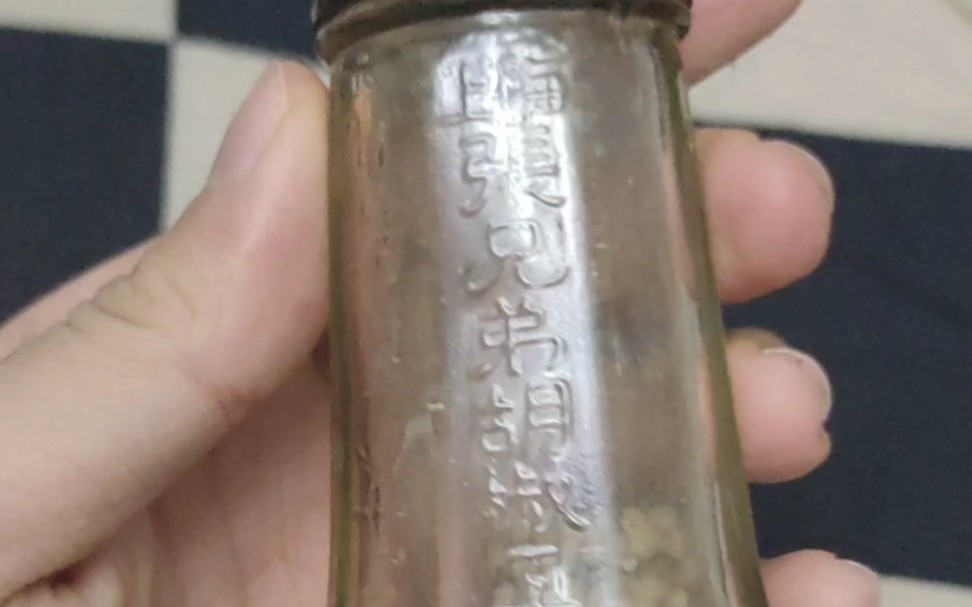 欣赏一下70多年历史的胡椒瓶