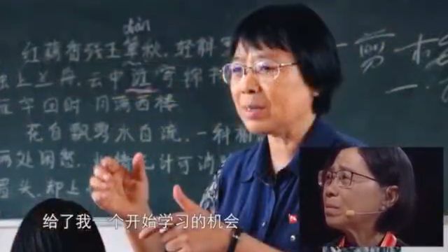 新时代楷模张桂梅校长!为教育身先士卒鞠躬尽瘁