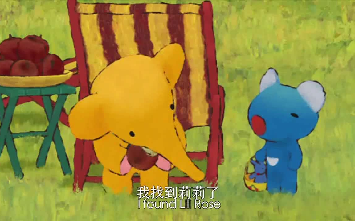 【Penelope蓝色小考拉】经典高清动画中英文字幕版54集全16-30集