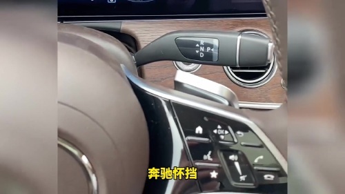 你喜欢汽车那种换挡方式