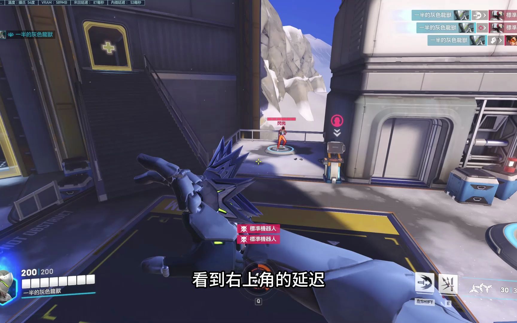 打游戏如何降低显卡延迟