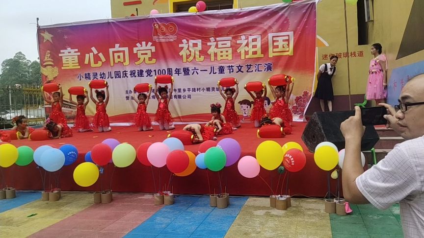 童心向党,祝福祖国