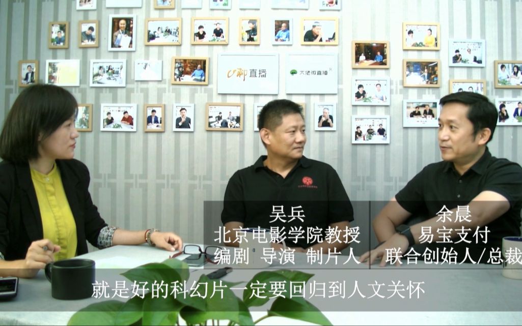 科幻 玄幻 奇幻 魔幻各种幻是怎么区分的