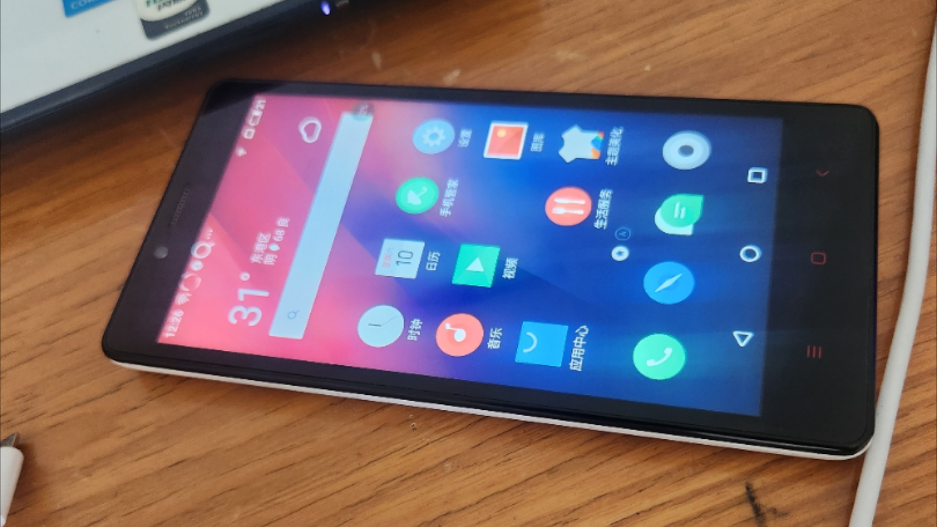 红米note1刷flyme一站式教程(附所需文件)