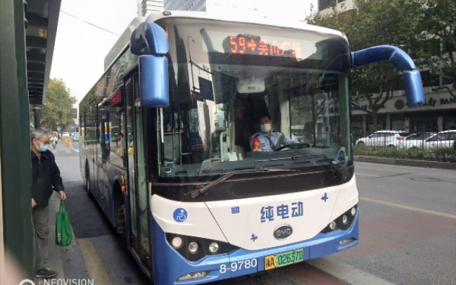 【一起来摇车吧】杭州59路公交(吴山广场-采荷路秋涛路口)全程POV...