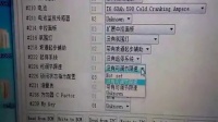 方丈：ELM327刷机教程+全功能气囊盖应用说明