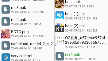 应用宝服的为啥用不了