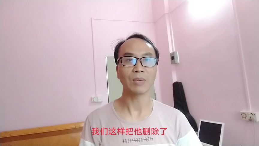 两个方法,微信不用发信息验证,就知道对方是否已把我们删除