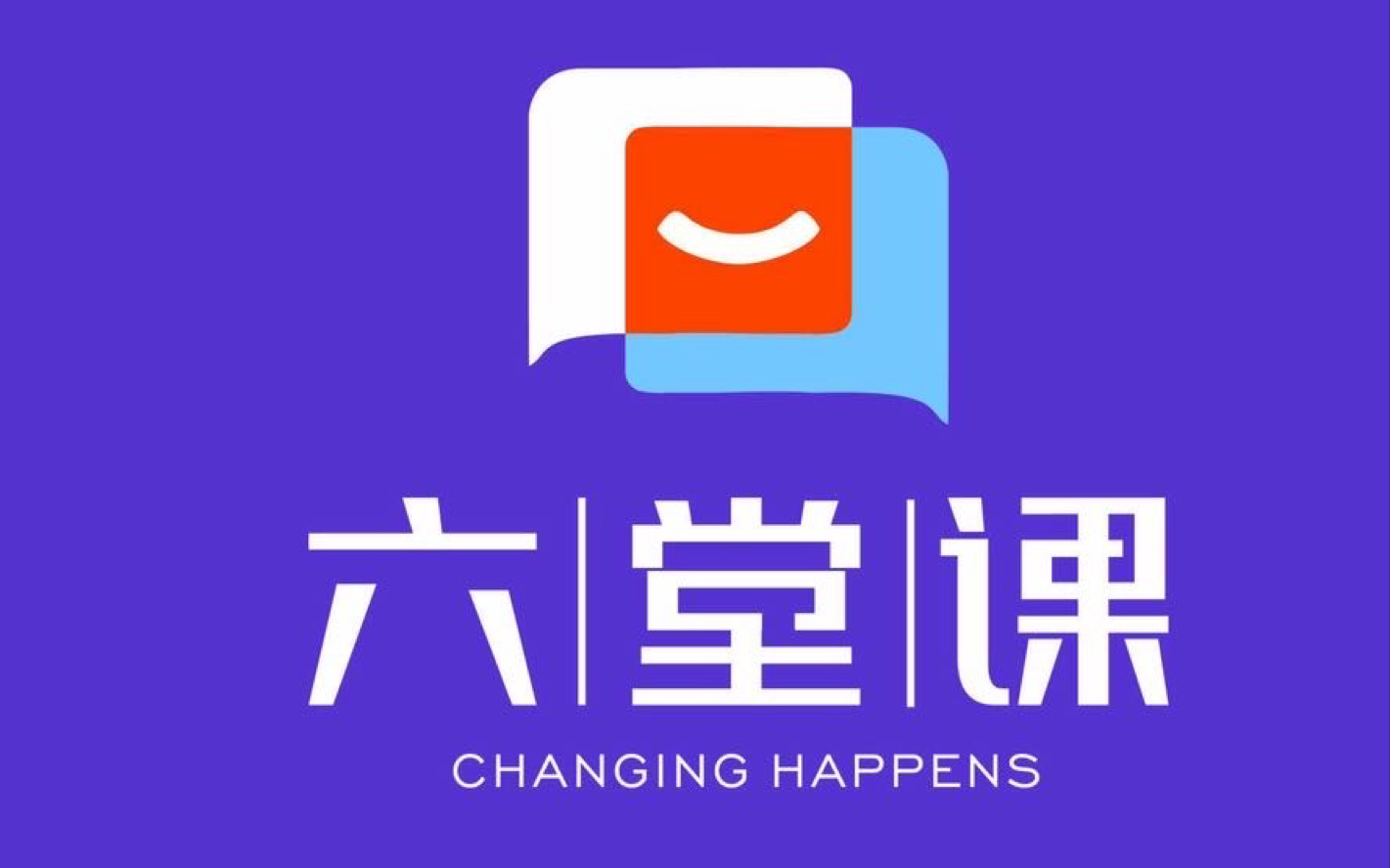 精益管理系列课程-什么是精益生产