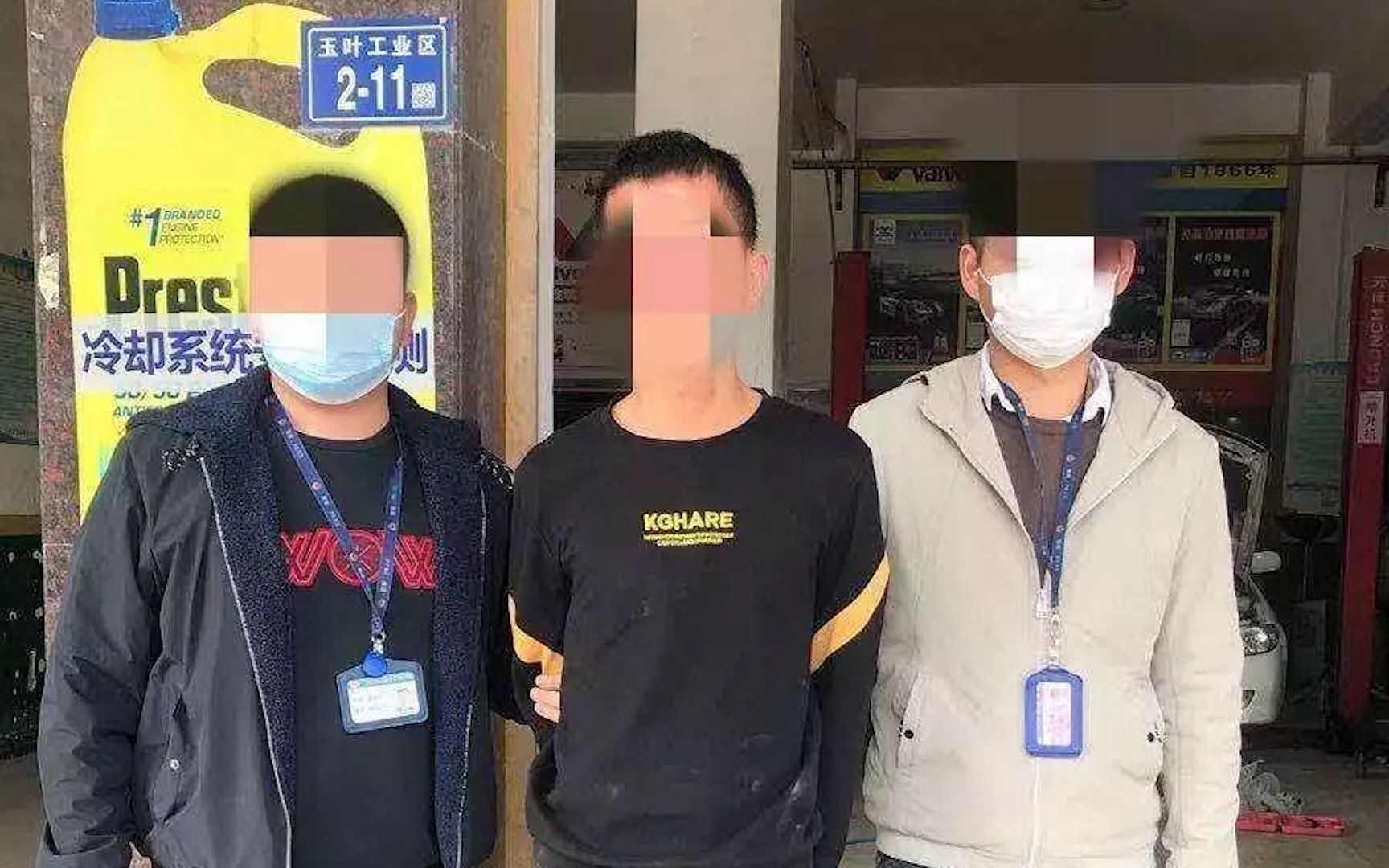 疫情期间售卖106万只假口罩,保健品店老板获刑7年半