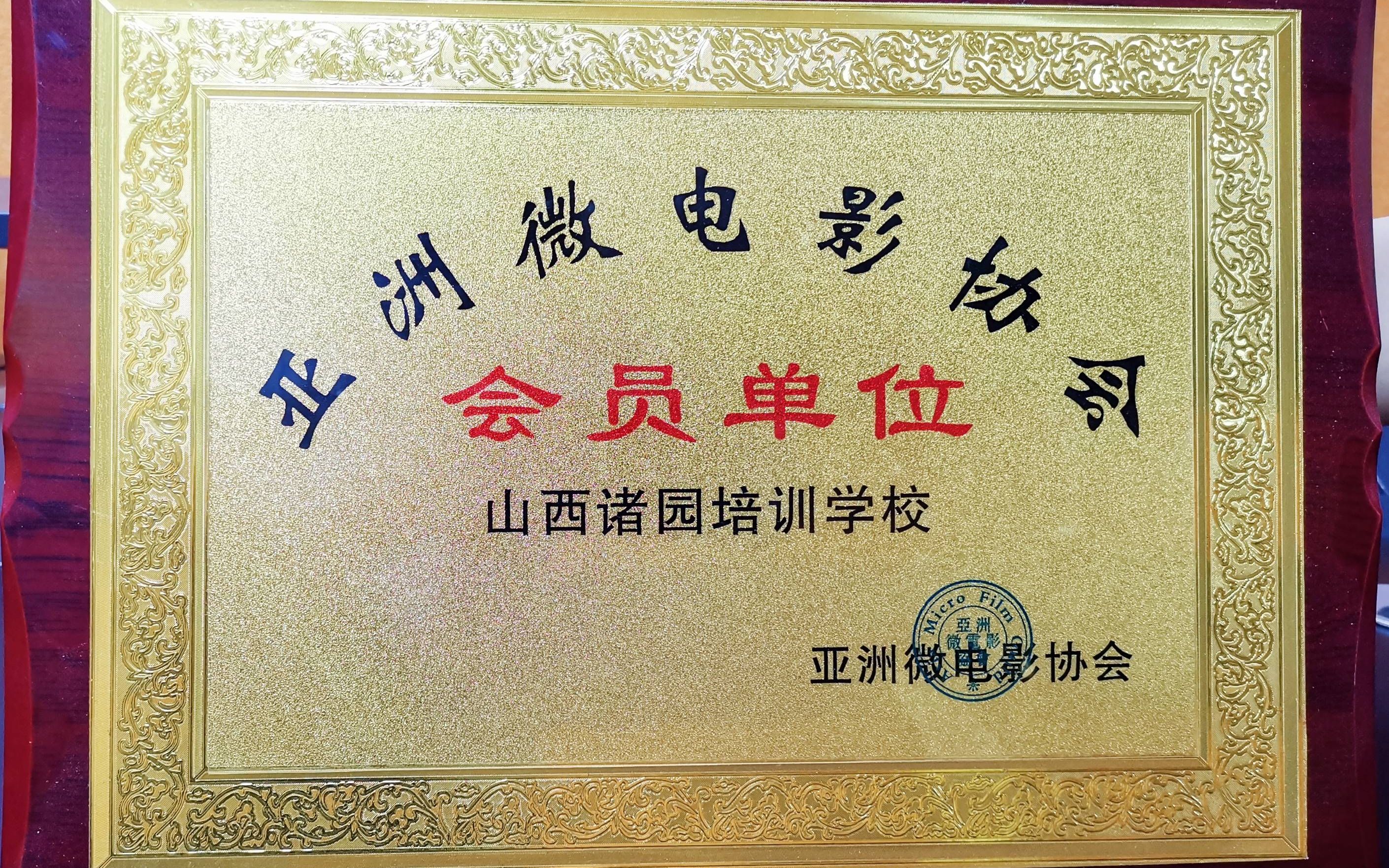 ...拥有专业“现场级”录播设备与教室的教育基地,欢迎前来参观试学!