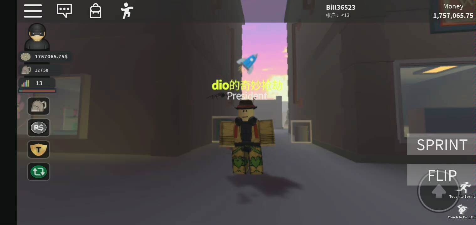 Roblox 教你如何用bug卡进vlp才能拿的水晶