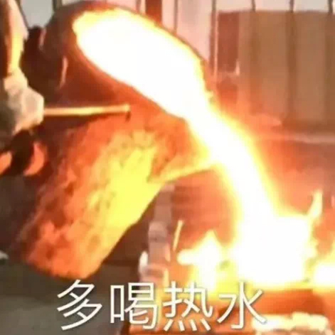 岁岁q- 