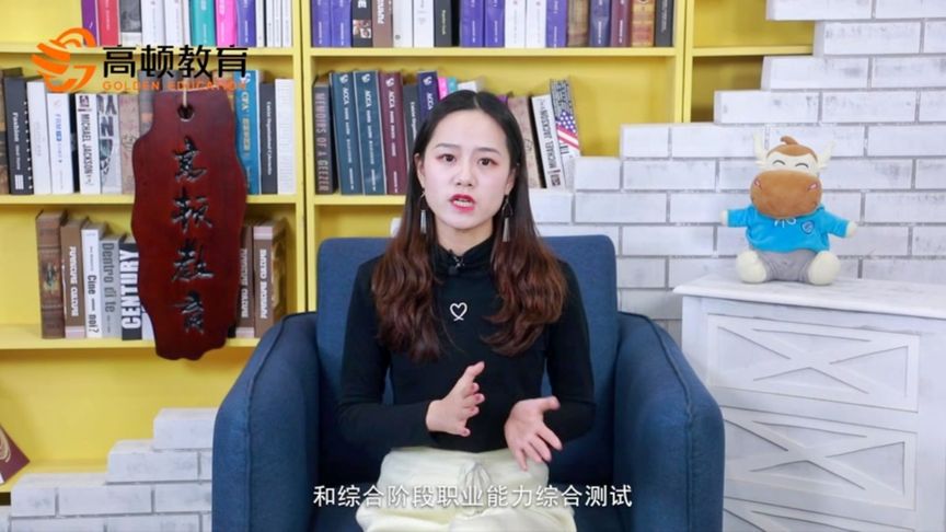 注册会计师考试都有哪些科目