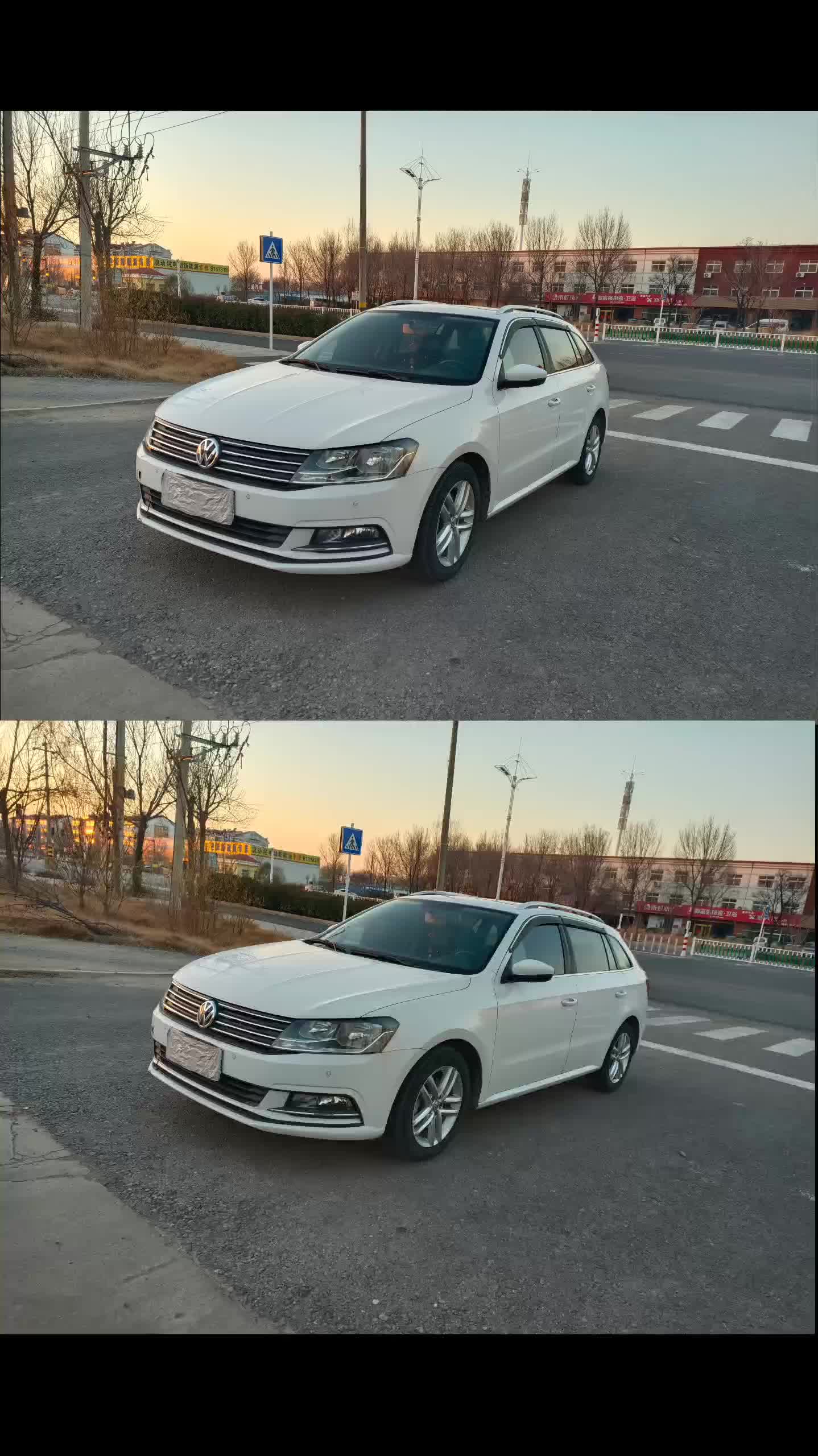 有人视你如杂草,亦有人视你如珍宝 刚收的17年大众朗行,妥妥的家用...